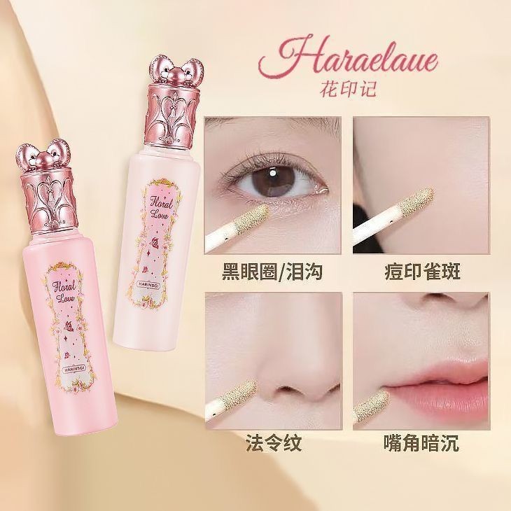 Knowledge Brightening Liquid Concealer Same Style Facial Moisturizing ...