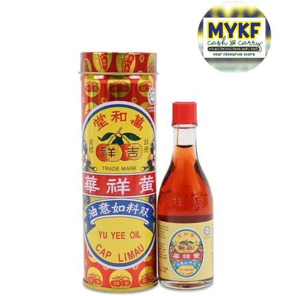 YU YEE OIL 22ml by Mykf Cash & Carry | Shopee Malaysia