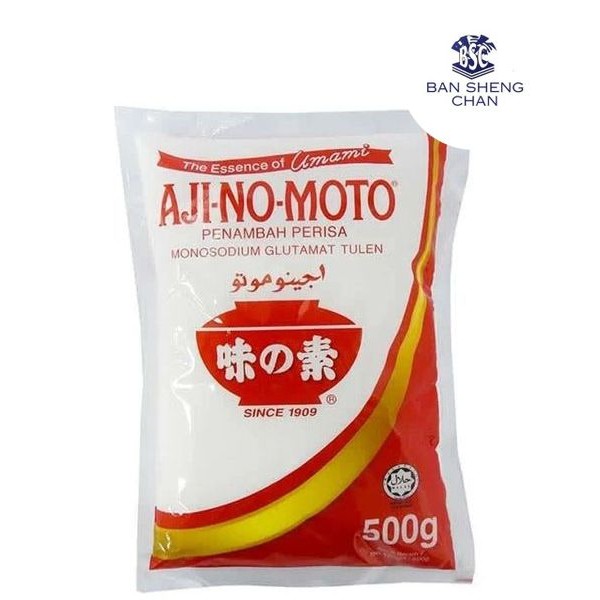 Ajinomoto MSG Umami Food Cooking Powder Spice Flavouring Soup Seasoning ...