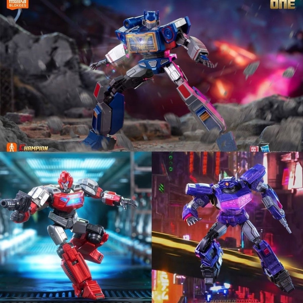 Genuine Pluco Building Block Man Transformers Beyond Edition Origin ...