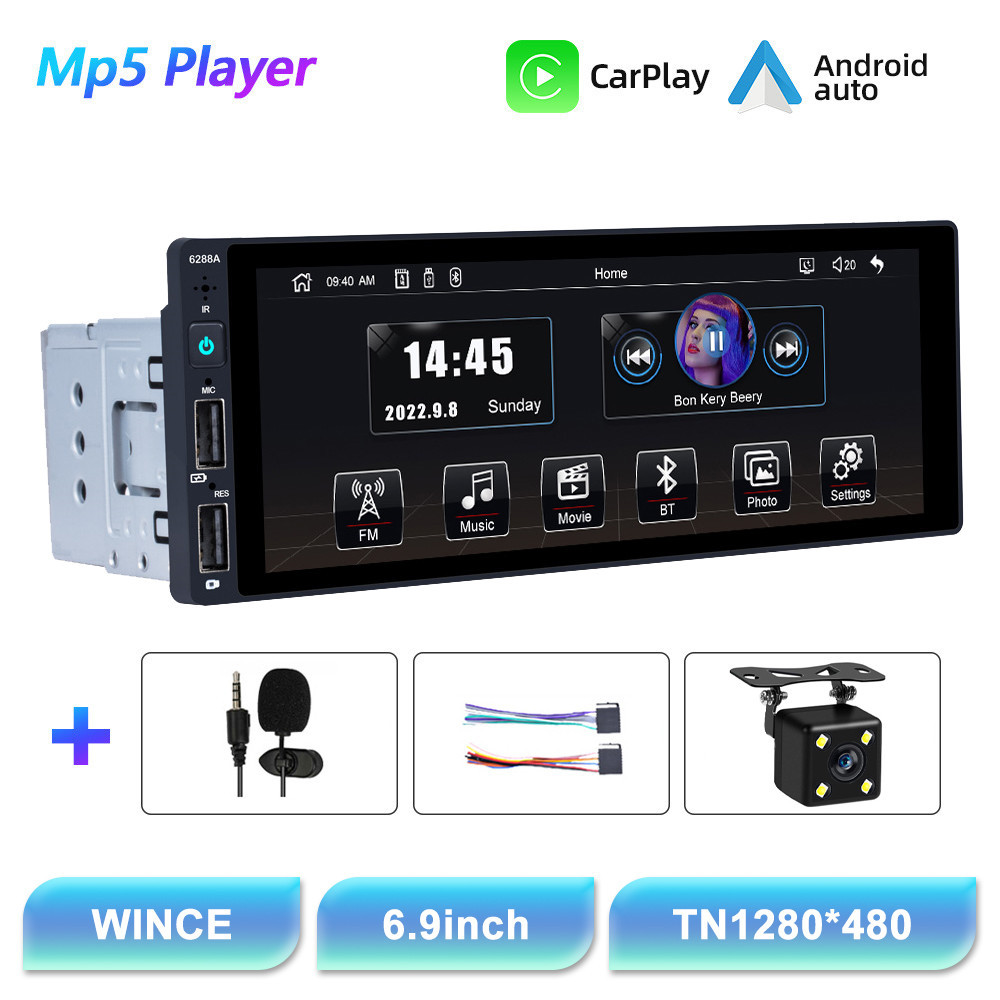 With Steering Wheel Controller 1 Din MP5 Bluetooth Car Radio USB/SD/AUX ...