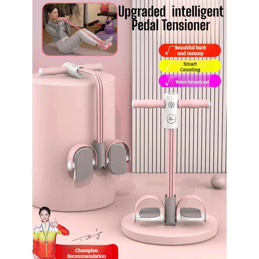 【MY HOT】【Upgraded Smart Stirrup Puller Resistance Band】-AI升级智能脚蹬拉力器 AI ...