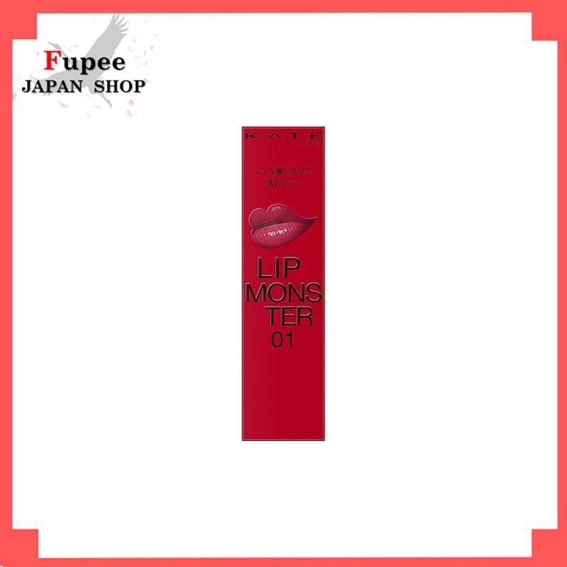 KATE Lip Monster 01 Lipstick in Desire 3g (x 1) | Shopee Malaysia