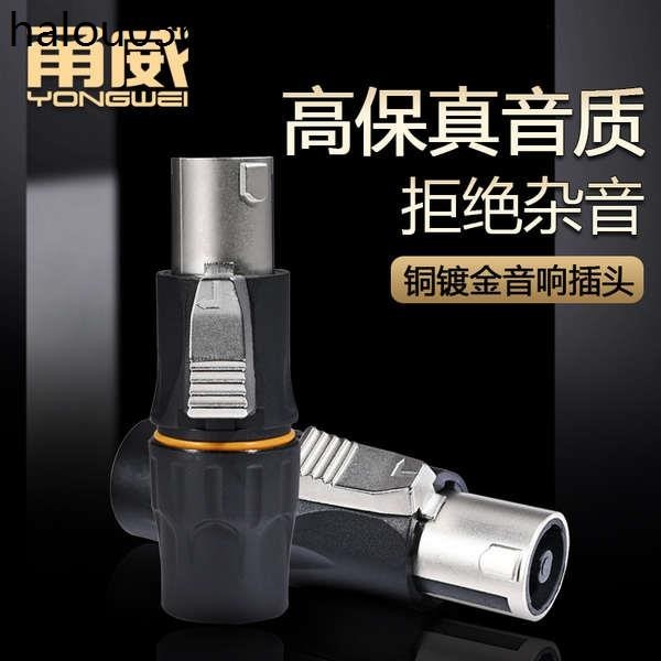 Hot Sale. way Pure Copper Gold-Plated Four-Core Professional Speaker ...