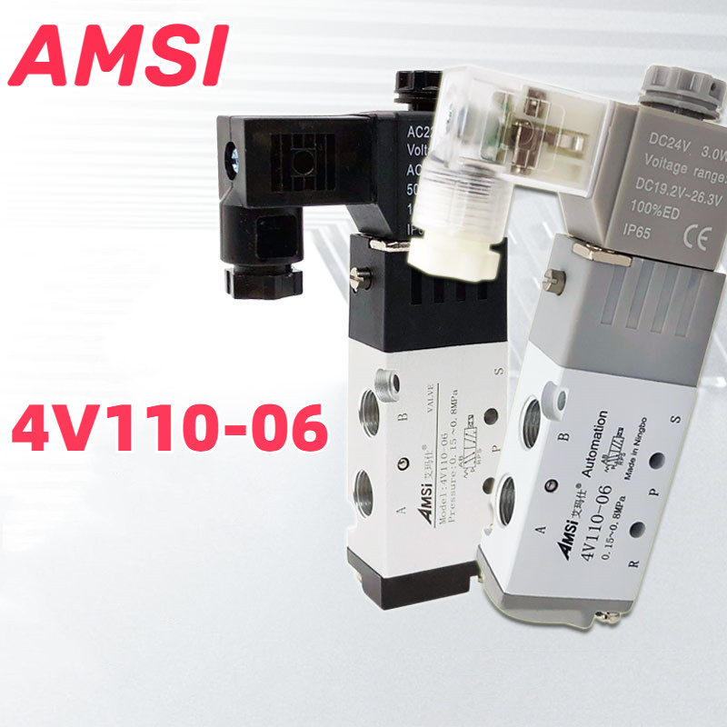 Pneumatic Solenoid Valve 4V110-06 2-Bit 5-Breath Valve 220V Solenoid Control Valve 24V 12V ...