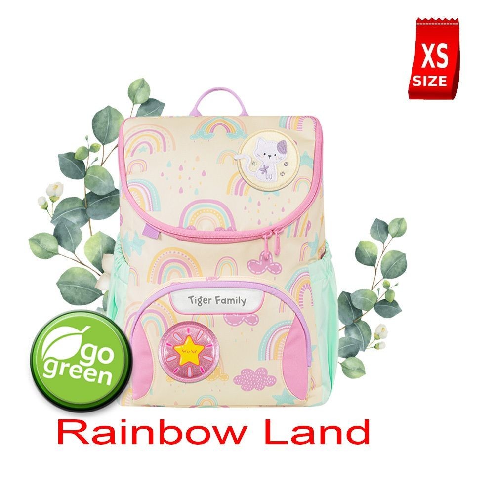 Tiger Family School Bag - Journey Kindergarten Backpack - Go Green ...