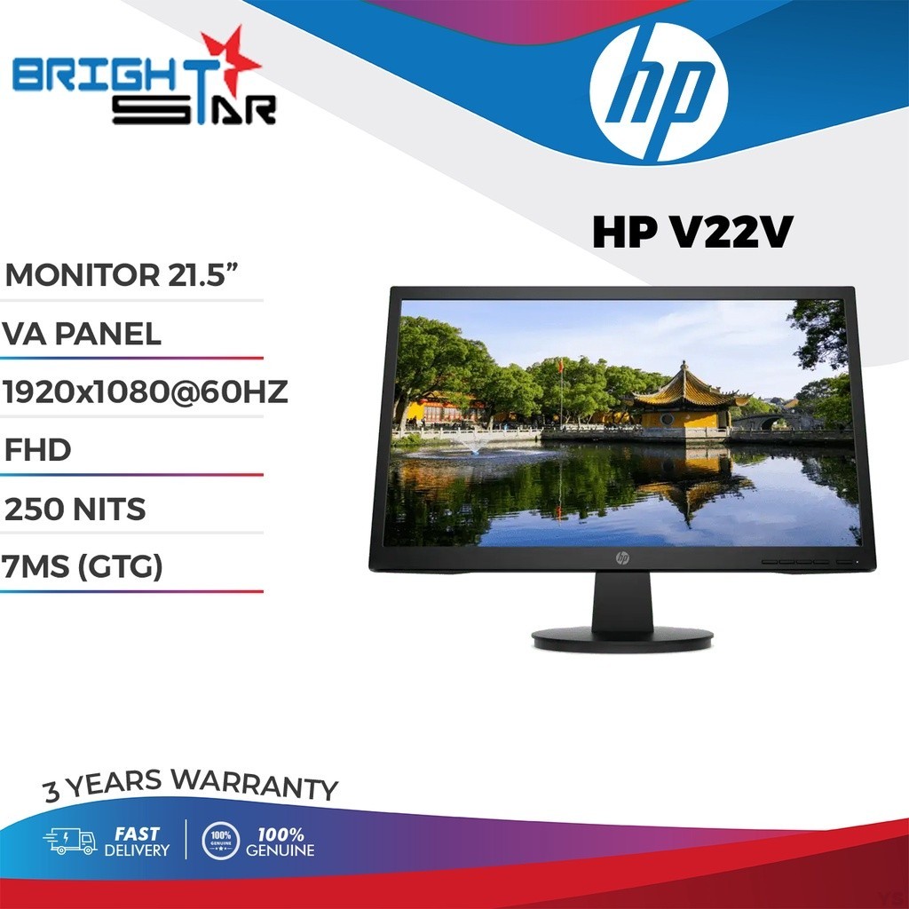 HP 22" HP V22V MONITOR / 21.5" VA / 1920x1080@60HZ / 250NITS / 7MS(GTG ...