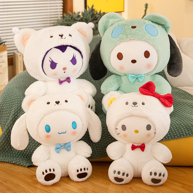25CM Sanrio Kawaii Cinnamoroll Kuromi Hello Kitty Melody Cartoon Cute Stuffed Toys Plushier Soft ...