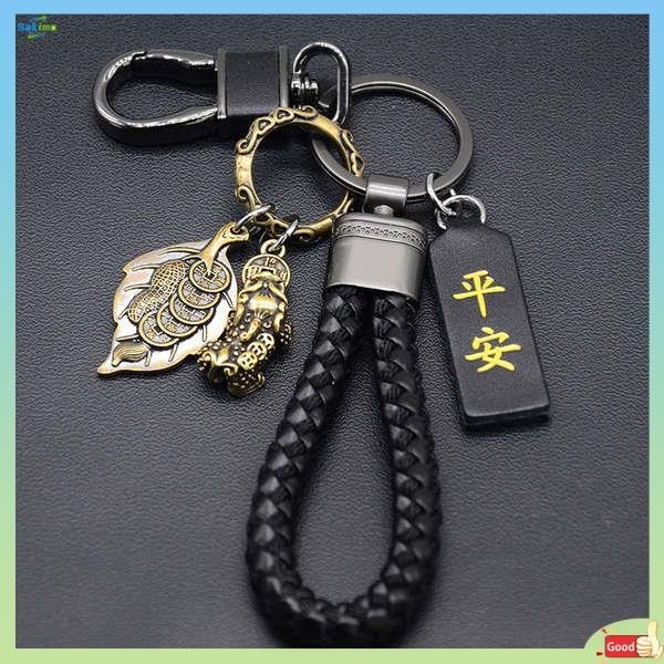 keychain mathcing cute keychain cute Rangkaian kunci kereta hadiah hari ...