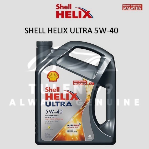(Pasaran Malaysia) Shell Helix Ultra 5w40 Fully Synthetic Engine Oil 4L (Original) | Shopee Malaysia