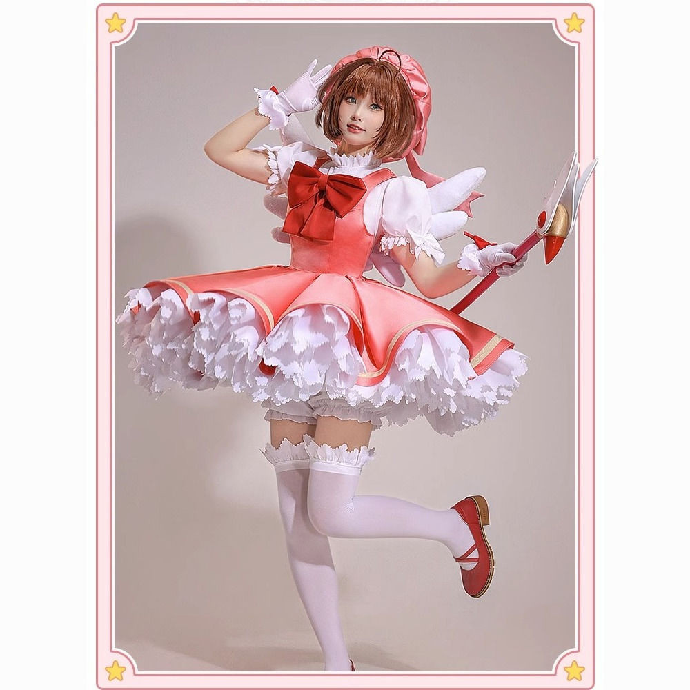 Variety Sakura complete set of cos Clothing Sakura cos magica Variety ...