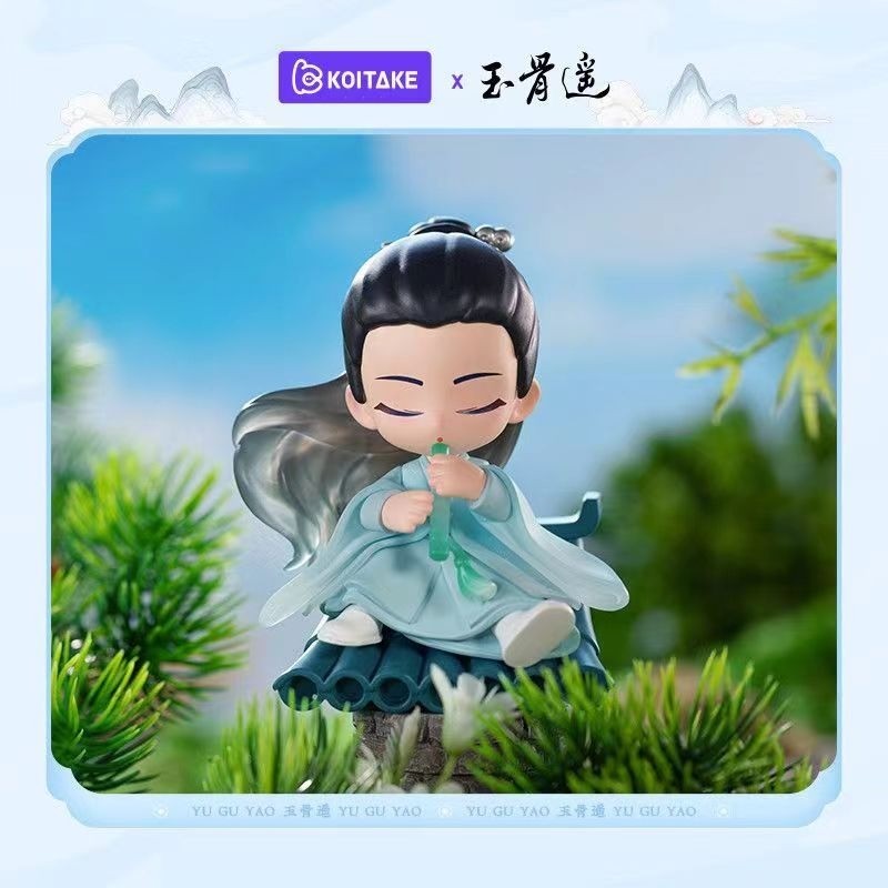 Yuri TV Shown Yu Gu Yao Shi Ying Xiao Zhan Star Official Figurine ...