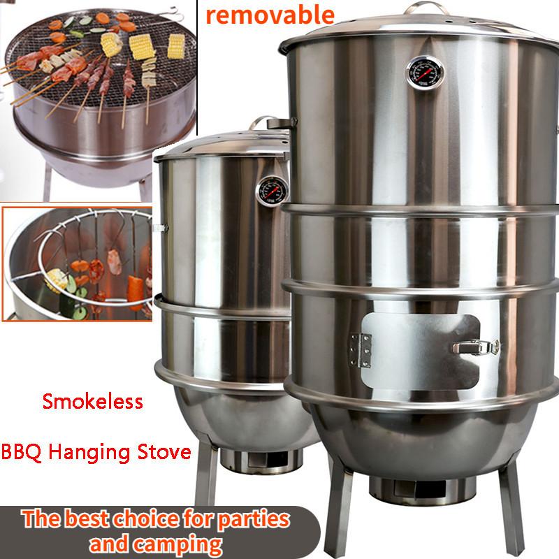 Stainless Steel Hanging Grill BBQ Hanging Furnace Home Commercial Round ...