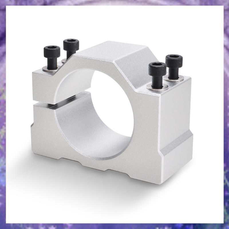 (Y W Z H)CNC Spindle Bracket Clamp Lathe Spindle Mount Holder Aluminum ...