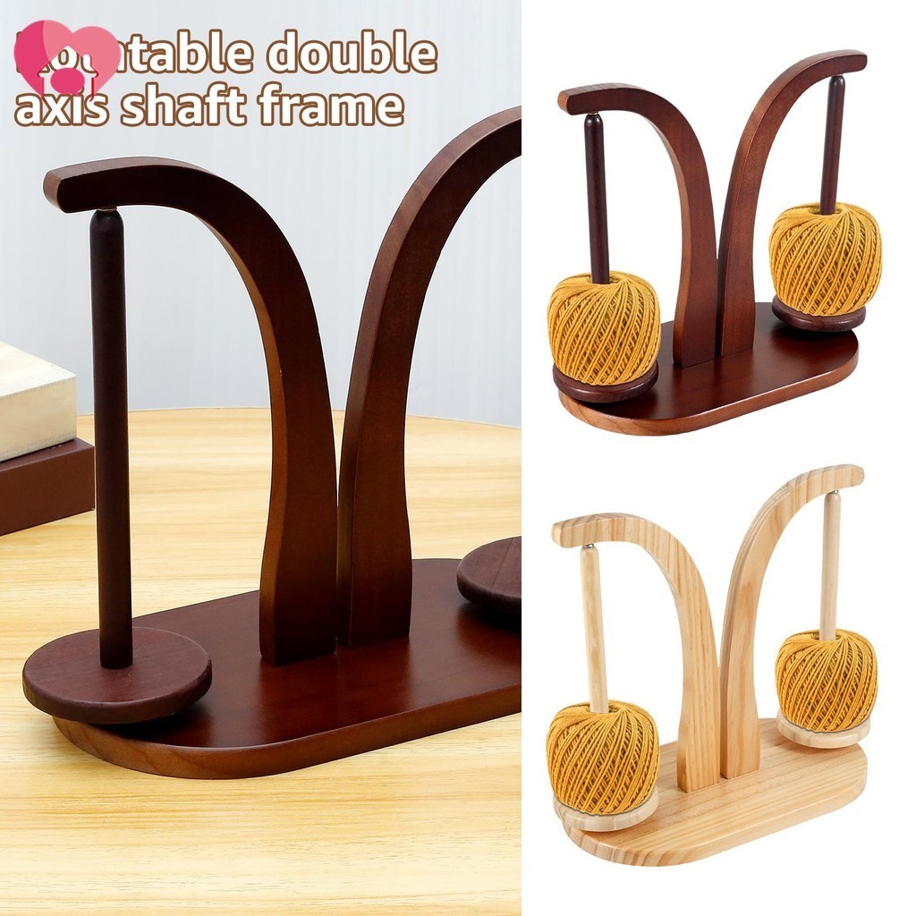 Yarn Holder Wooden Yarn Spinner with 2 Spindles Rotating Magnetic ...