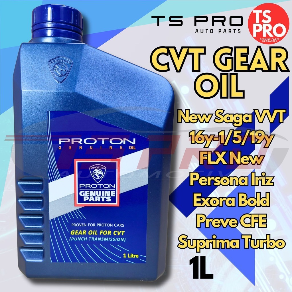 Proton New Saga VVT 16y-1/5/19y FLX New Persona Iriz Exora Bold Preve ...