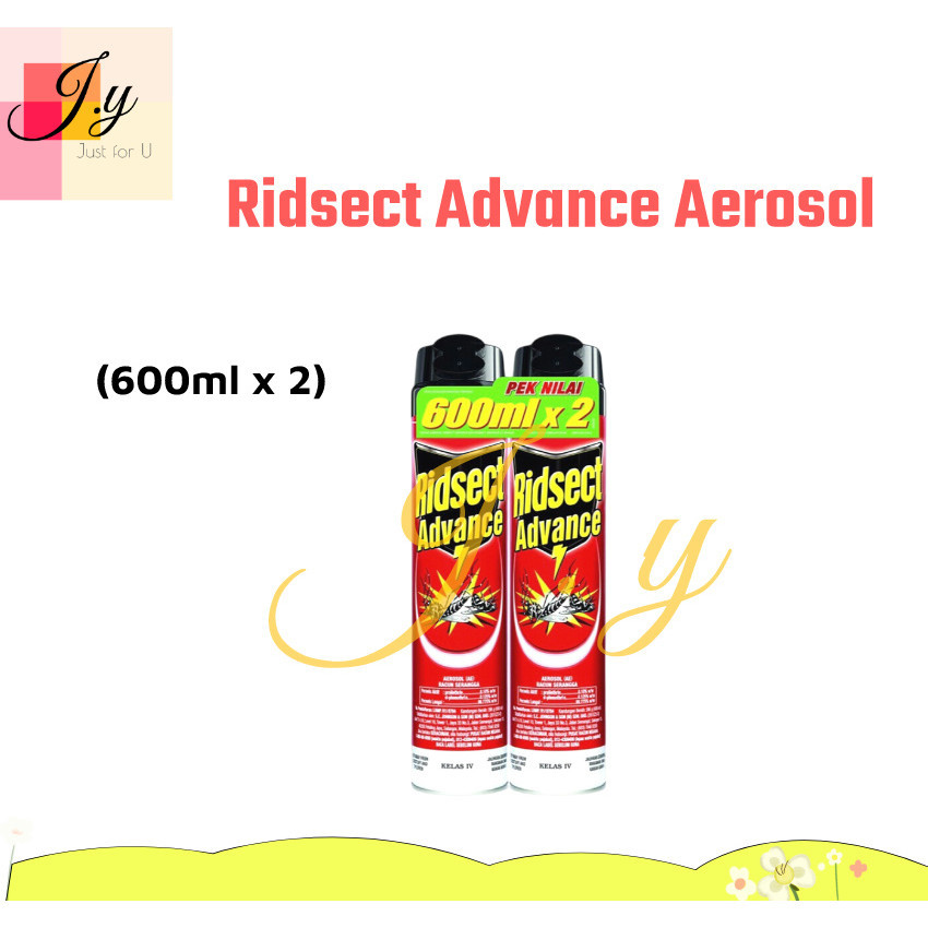 (FREE SHIPPING NO SBH/SRW) Ridsect Advance Aerosol 600ml x 2 【Twinpack ...