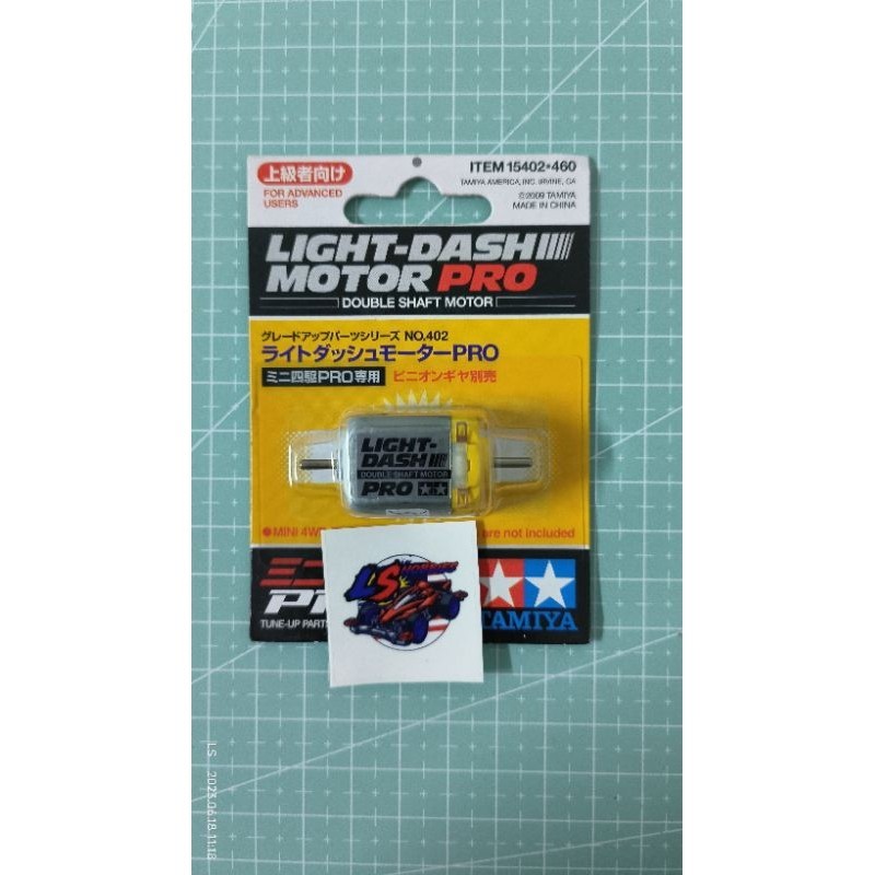 TAMIYA 15402 Mini 4WD Light-Dash Motor PRO | Shopee Malaysia
