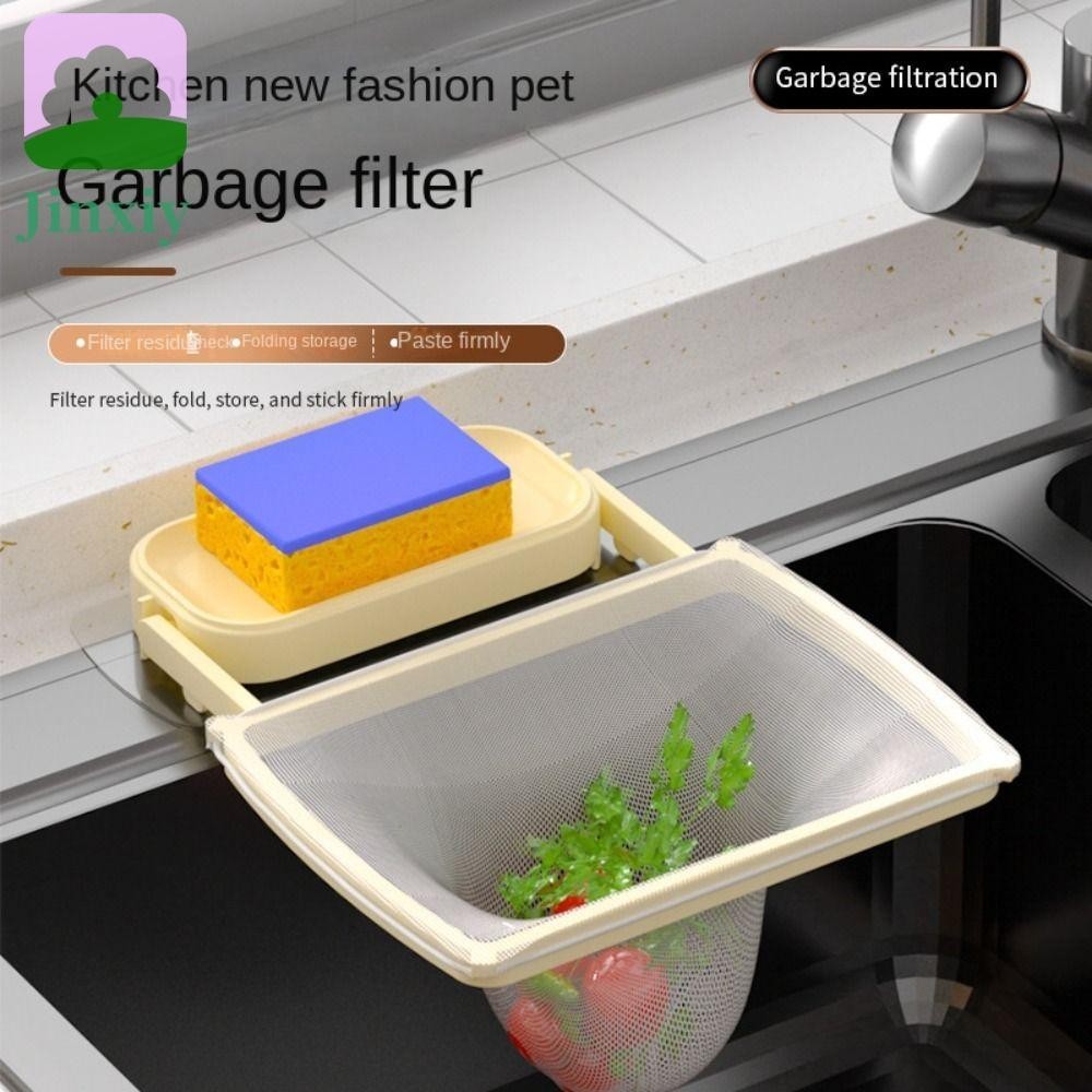 JINXIY Garbage Net Shelf, Drain Disposable Sink Filter Rack, Multi ...
