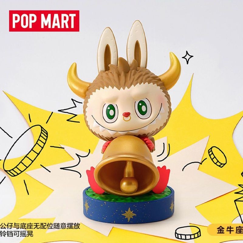 Genuine POPMART POPMART LABUBU the monsters Constellation Series ...