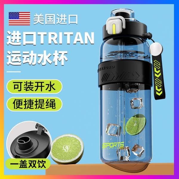 botol air murah botol air budak 水瓶 Sukan air cawan kanak-kanak lelaki ...