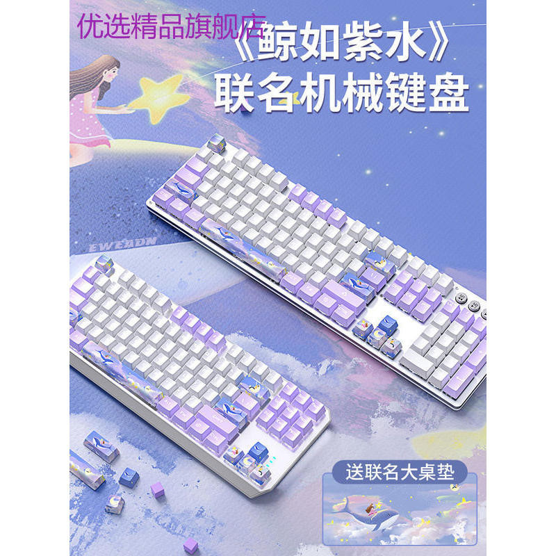 Daigou Brand Bag Premium Wallet Forewalker Real Mechanical Keyboard ...