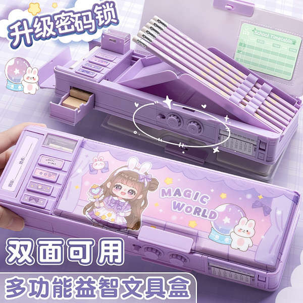 Multifunctional Code Lock Stationery Box for Primary School Students ...