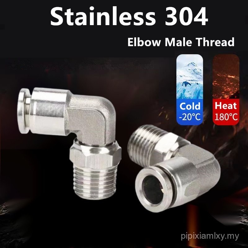 Stainless Steel 304 Pneumatic Quick Connector PL Male Thread M5 1/8 "1/ ...