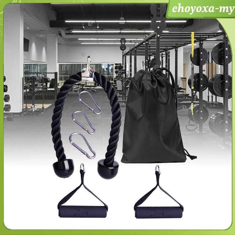 [EhoyoxaMY] Biceps Triceps Tension Rope Cable Attachment Set ...