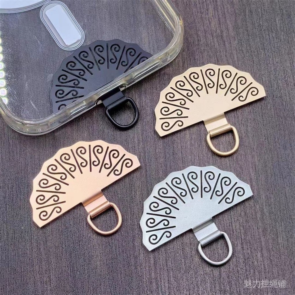 Mobile Phone Lanyard Fixed Metal Clip Ancient Fan-Shaped Ultra-Thin ...