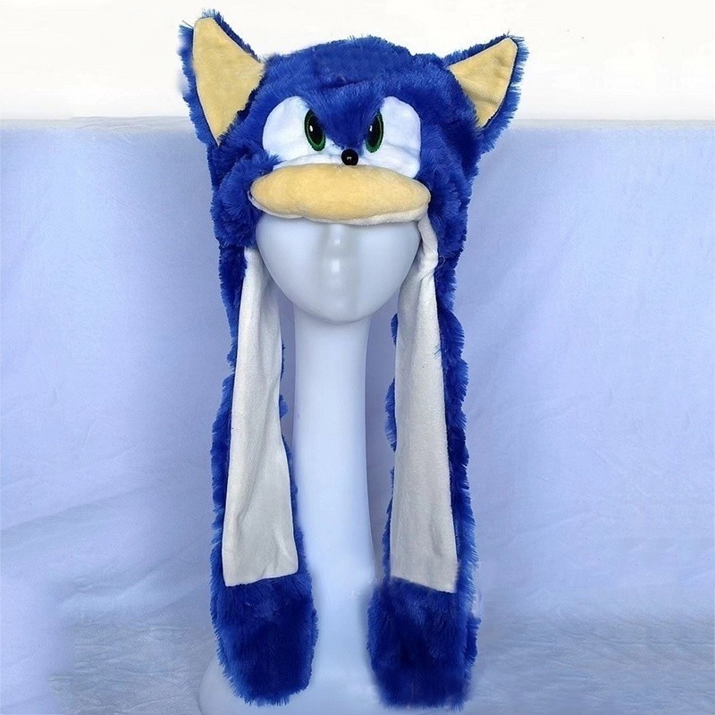 The hedgehog children's hats plush toys Sonic the Hedgehog Can moving ...
