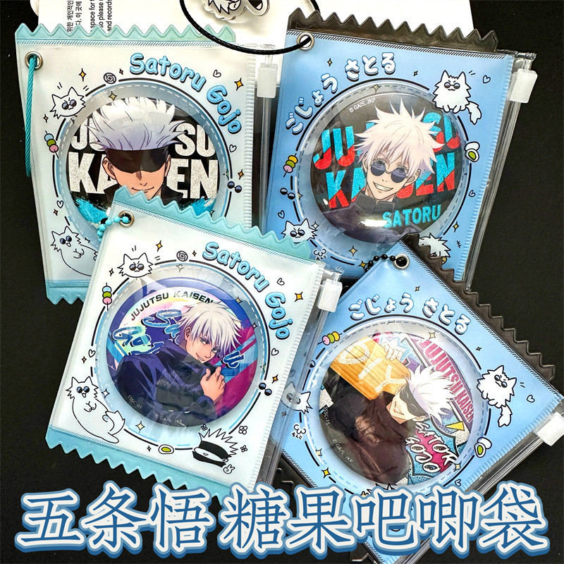 Steve Jujutsu Kaisen Gojo Satoru Candy Badge Holder PVC Protective ...
