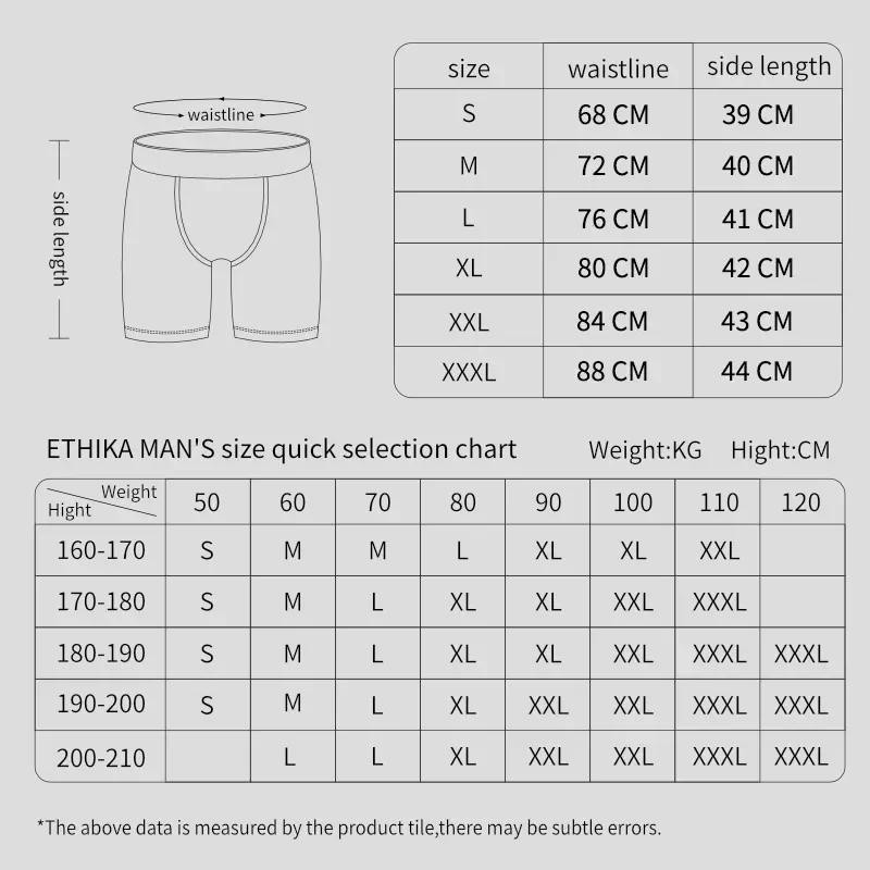 OZPSD Men Underwear Boxer Cueca Male Panties Lingerie Men Underpants ...
