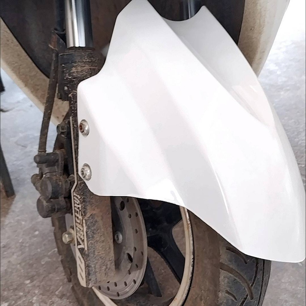 Motorcycle splash guard Electric Vehicle Front Wheel Fender Universal ...
