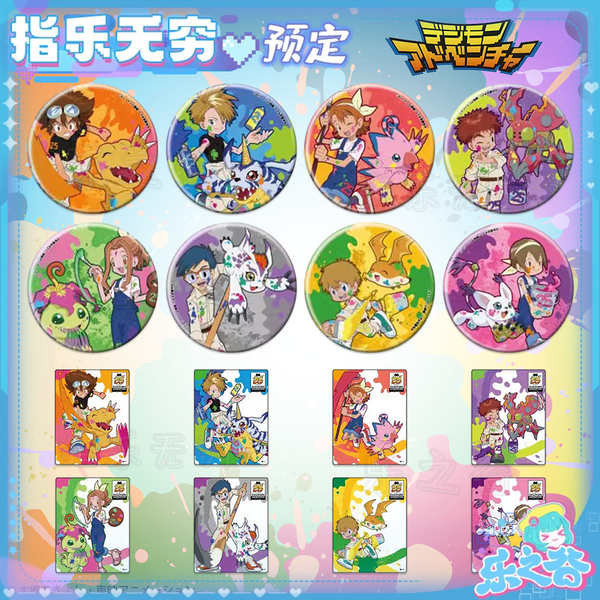 pokemon card pokemon card album pokemon card box Tempah A3 Digital Baby ...