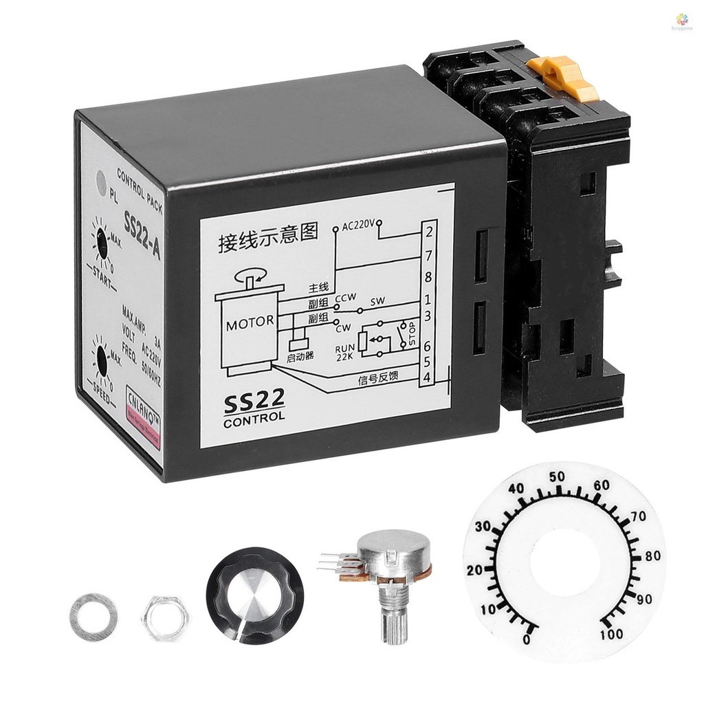 SS22-A 6-250W AC220V 3A 50/60Hz Speed Controller Motor Speeds Pinpoint ...