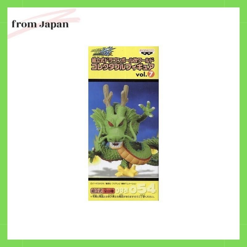 Assembled Dragon Ball Kai World Collectible Figure vol.7 DB Kai 054 Shen Long (Shen Long) single ...
