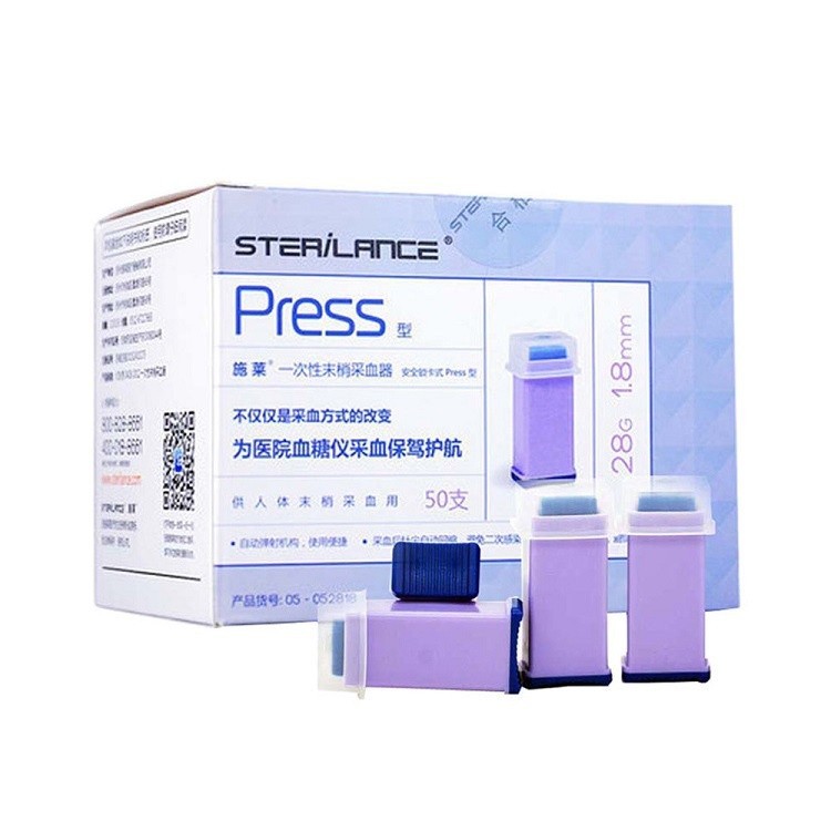 SteriLance Press Pressure Activated Single Use Safety Lancet 28G | Shopee Malaysia