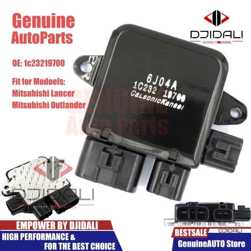 1355A124 Cooling Fan Control Unit Module for Mitsubishi Outlander ...