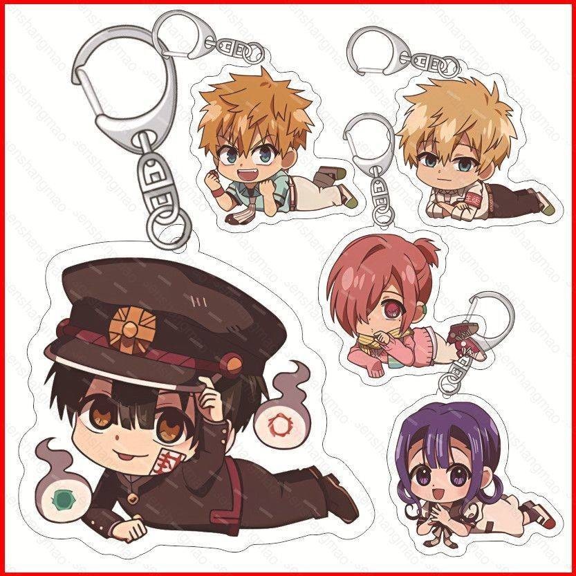 Flip Toilet-bound Hanako-kun Keychain Anime Keyring Acrylic Cute Bag ...