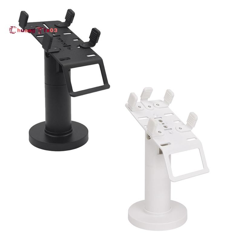 Universal Pos Machine Desktop Stand Rotatable POS Cashiers Holder Rack ...