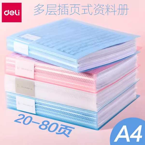 fail plastik file holder Buku simpanan kertas ujian yang berkesan ...