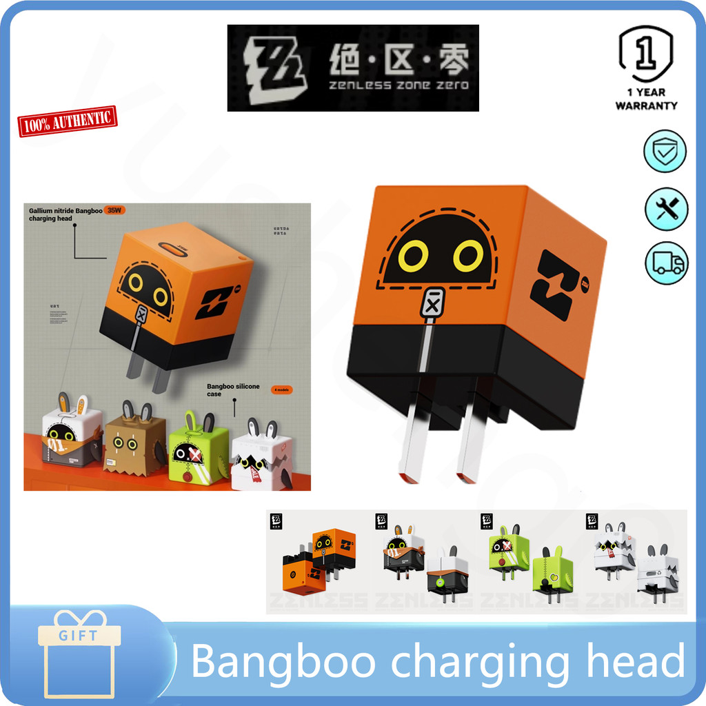 Zenless Zone Zero Bangboo charging head Speedpower Series 35W Gallium ...