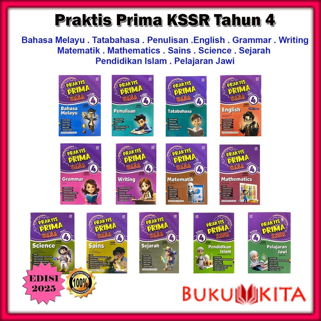 Buku Latihan: Praktis Prima KSSR Tahun 4 Edisi 2025 - B.Melayu / English / Matematik / Sains / P ...