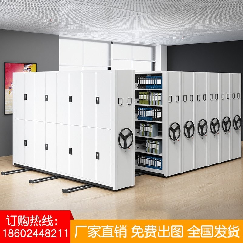Dense Cabinet Basemap Cabinet Drawing Cabinet File Cabinet Electric ...
