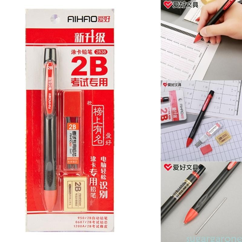 Sugar Mechanical Pencil Eraser Pencil Lead Special Pen for Exam-painted ...
