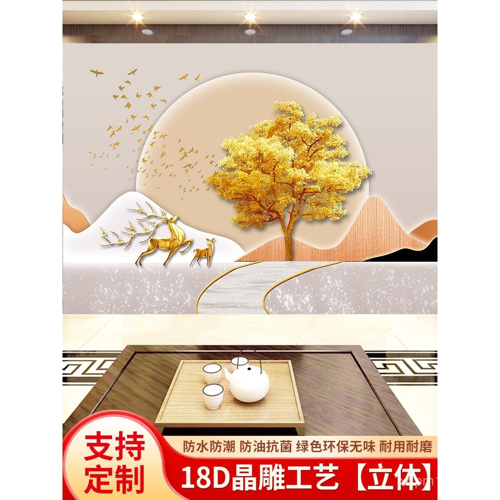 Kertas Dinding Latar Belakang TV Rusa 3D Baharu 5D Moden Ringkas Cahaya ...