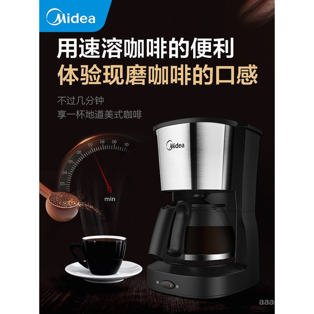 Midea Midea Midea Office Coffee Machine Small Fully Automatic Food Drip ...