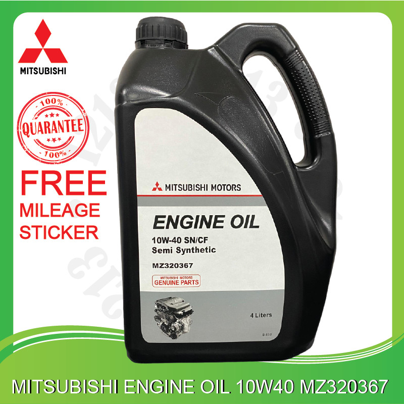ORIGINAL MITSUBISHI MZ320367 SEMI SYNTHETIC 10W40 4L TRITON ASX XPANDER ...