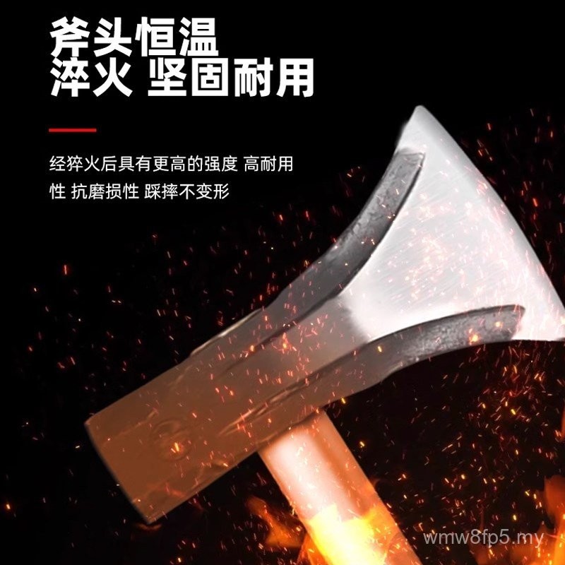Axe High Manganese Steel Chopping Wood Handy Tool Outdoor Logging Wild ...